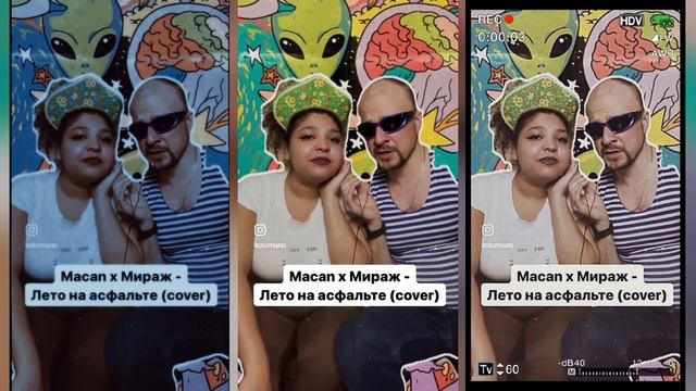 МАМА НЕ ГОРЮЙ - Сборник каверов на поп-хиты