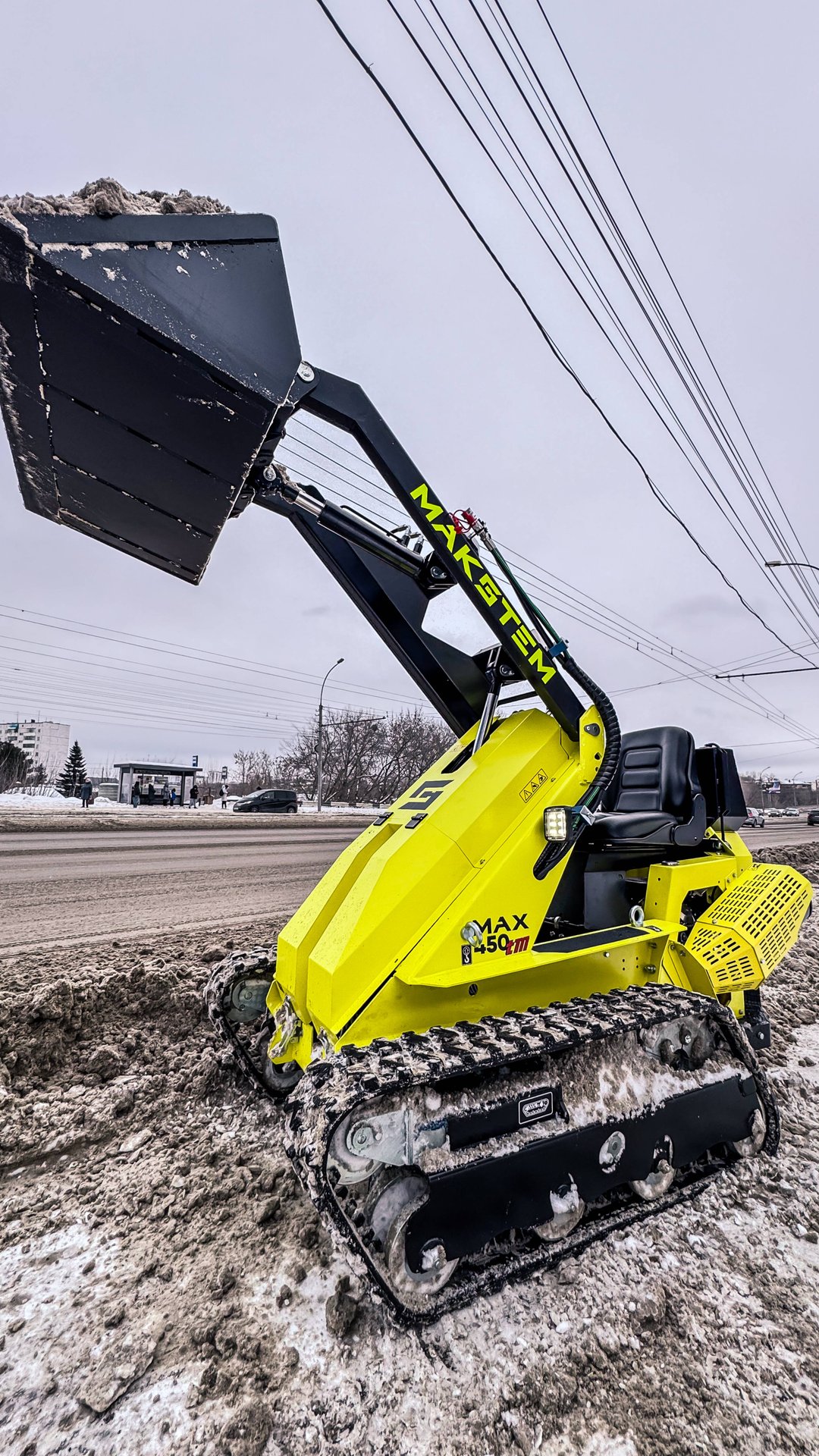 Новая гусеница ❯ Мини-Погрузчик ❯ Уборка улиц ❯ Гидросистема ❯ МАКСТЕМ  ❯ Навесное оборудование ❯ РФ