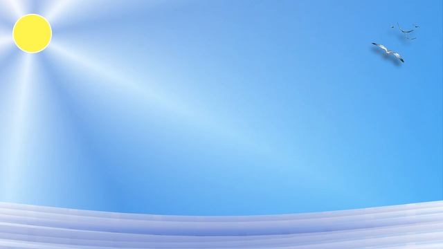 На синем море