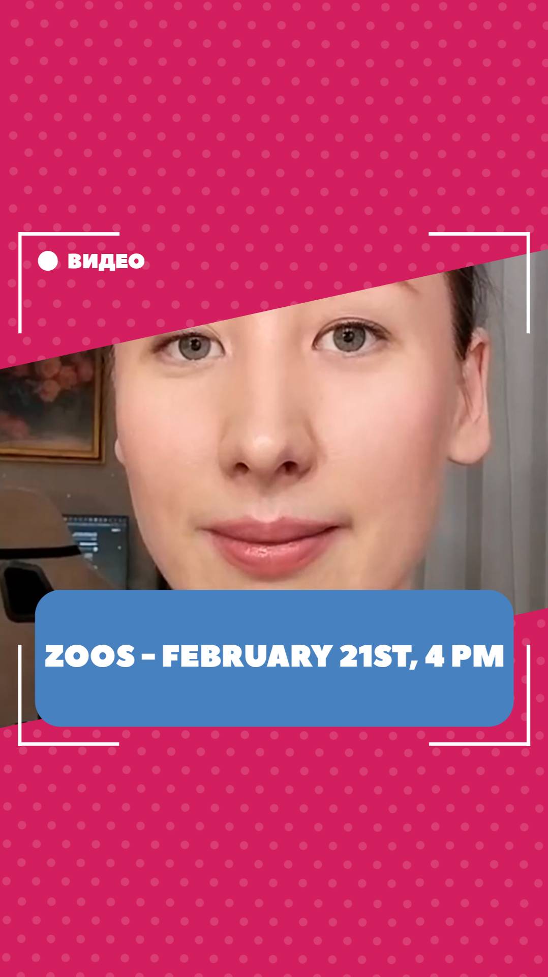 Speaking club - Zoos. Школа английского языка English Discussions