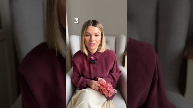 3 главные ошибки стиля ⬇️ полное видео в описании ⬇️