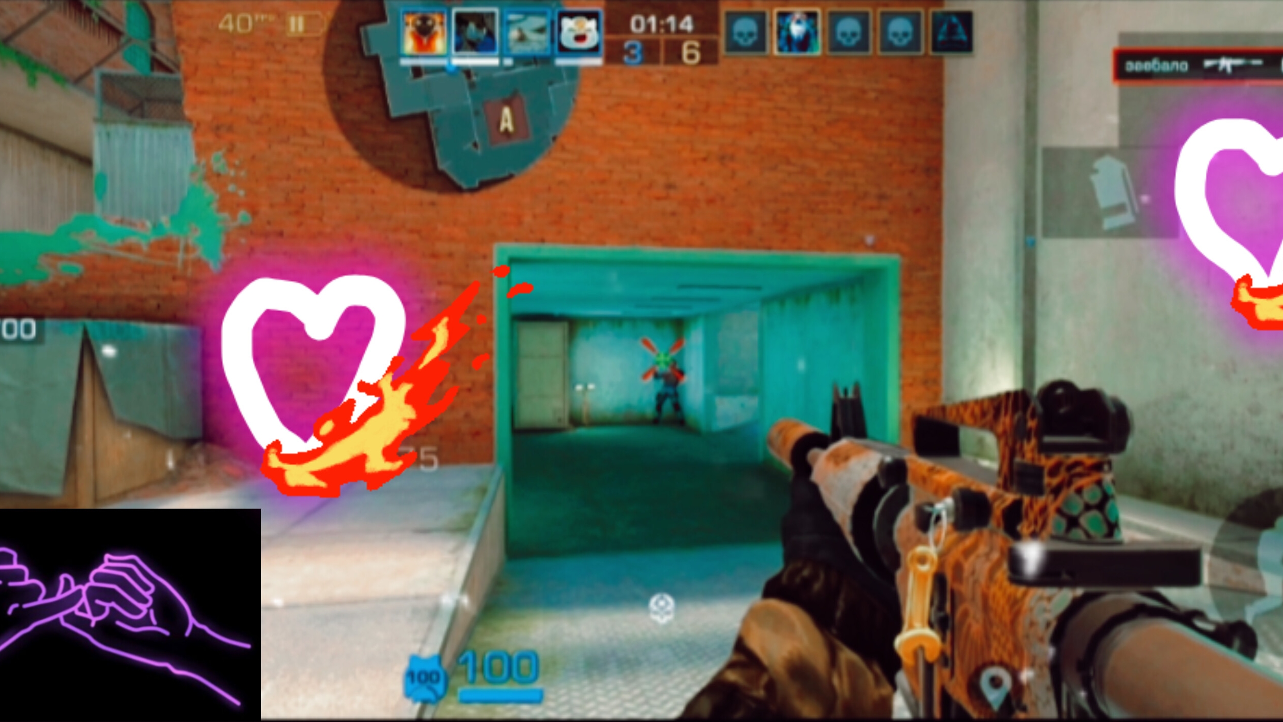 Это музыкальный канал