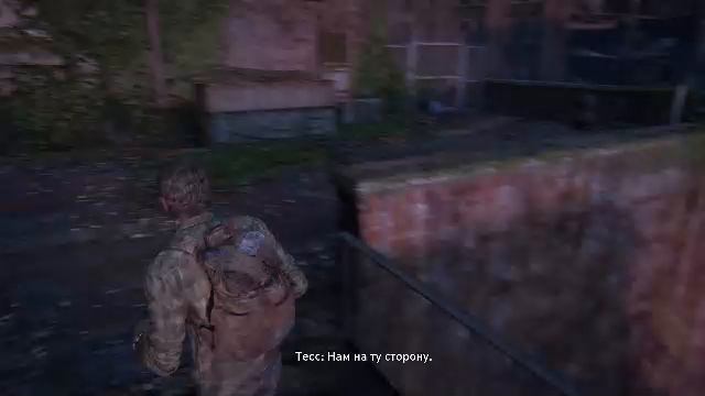 The Last Of Us Part 1 продолжаем