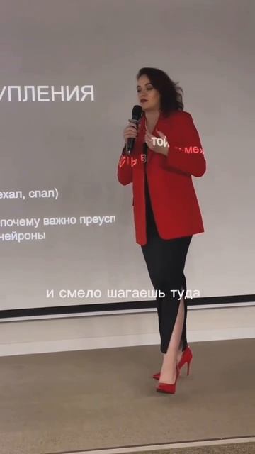 Твой взлет начинается СЕЙЧАС!🚀