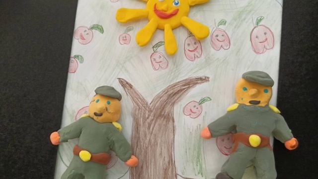 Письмо солдатам