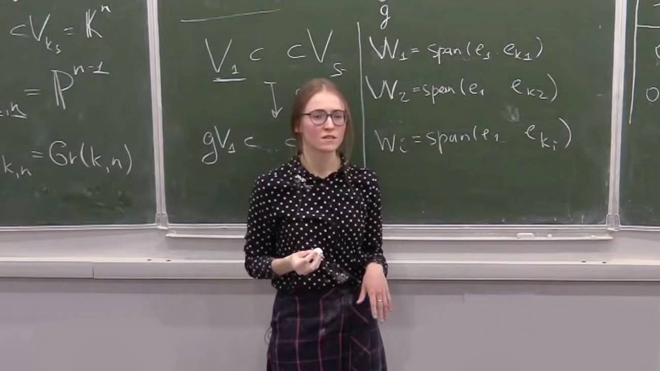 Алгебра-4 (Группы и алгебры Ли), Семинар 1, А. Гуренкова