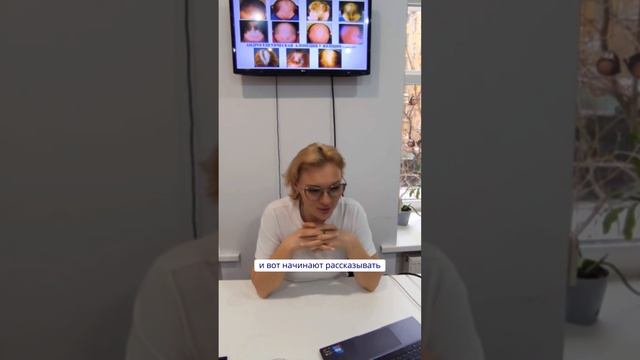 Андрогенетическая алопеция