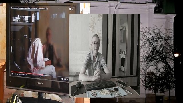 Претендент-фильм Константина Худякова