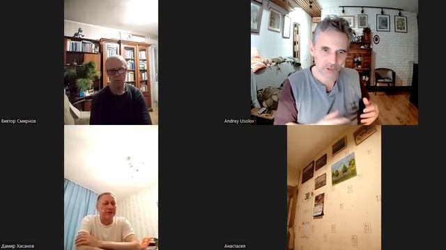 Мотивация для ушу. Туйшоу. Беседы онлайн