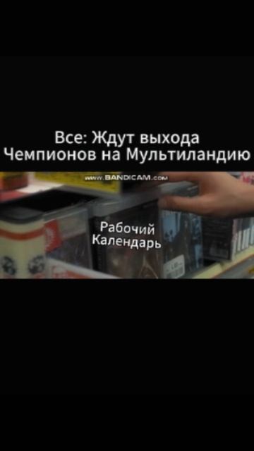 жизненная жиза