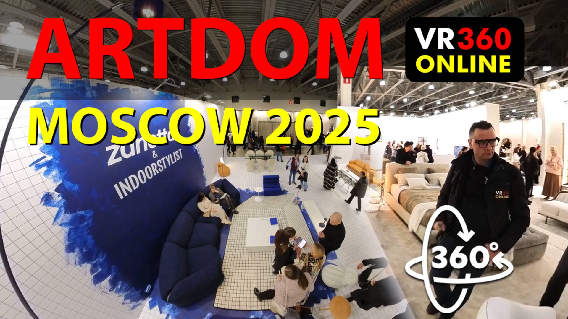 Выставка Арт дом 2025 Москва 360 VR video 4K видео выставка Арт дом VR video выставка Арт дом 2025