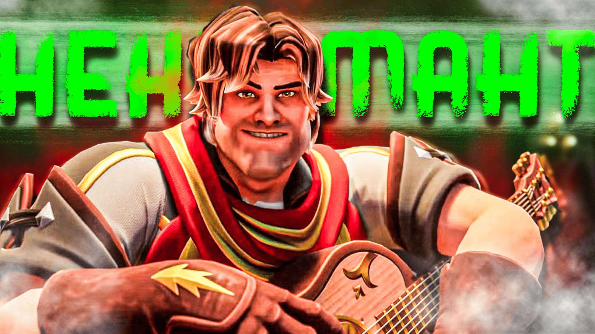 ВТОРОЙ БОСС, СКЕЛЕТНЫЙ ПОКОС | Orcs Must Die! Deathtrap #4 | Кооп