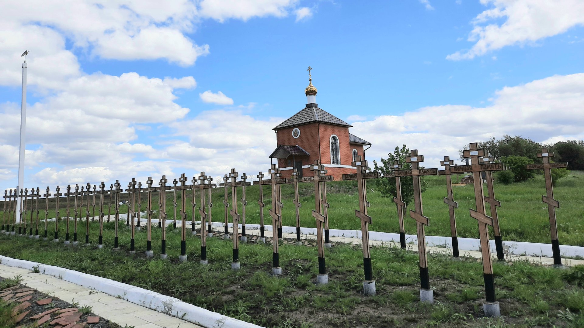 Чуфарово. Мордовская Голгофа.