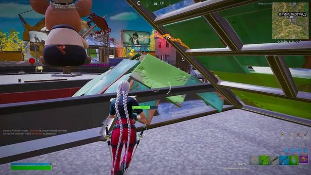 Апаю ранг до Анрила / 1 часть / Г6С2