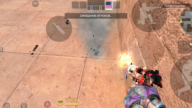 тролинг людей в станд кнайф