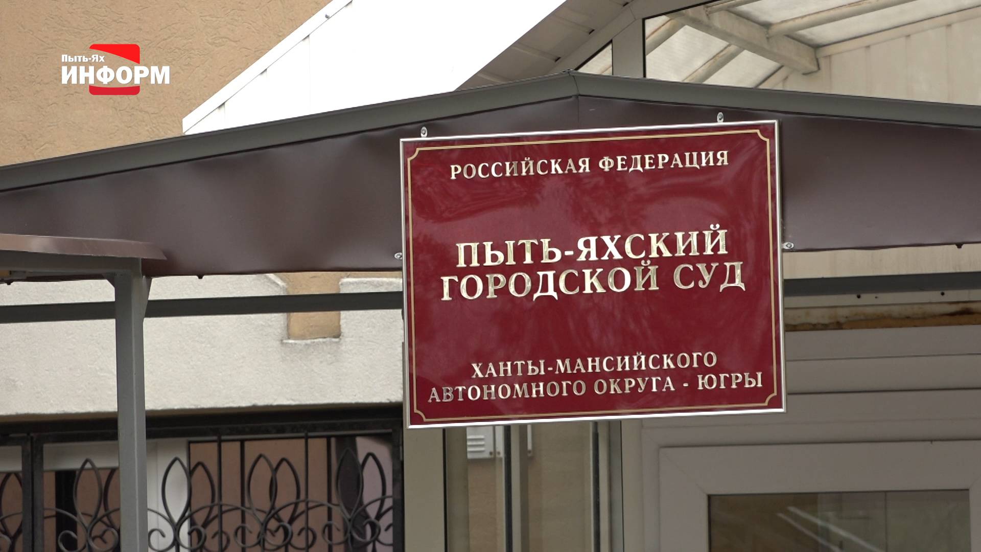 Подделка документов – преследуется по закону!