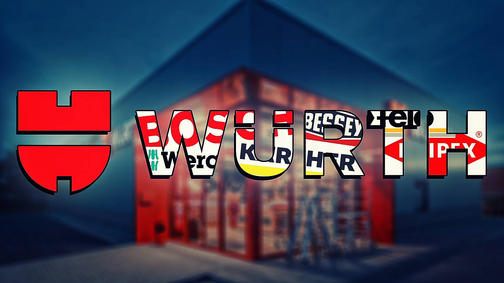 Магазин WURTH в Германии