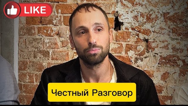 Знакомство изменило мышление|Связи решают всё! Инвест-Завтрак