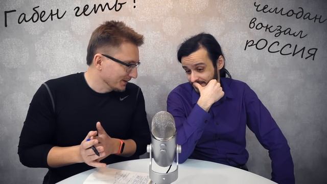 iXBT.games - Рождение EGS (2019-02-02)