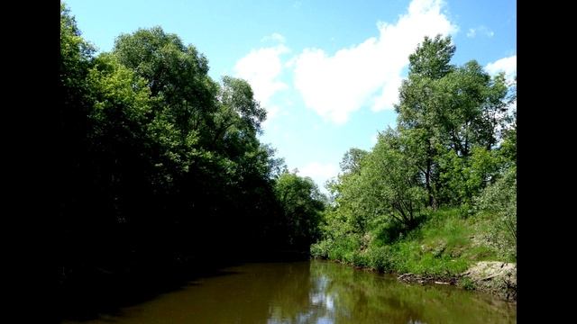 Троицкая речка