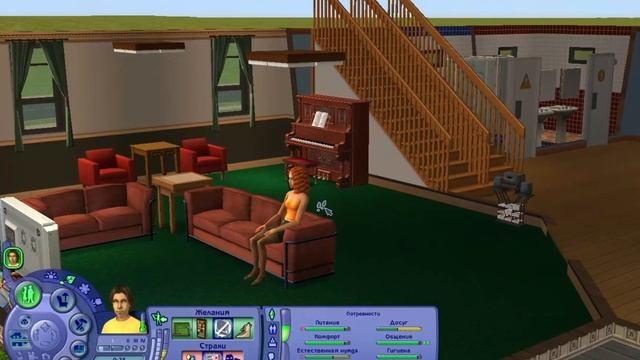 The Sims™ 2 /династия Дарси /2 поколение / #92 - Университеты Макара