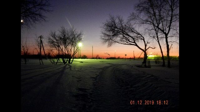 Троицкое небо