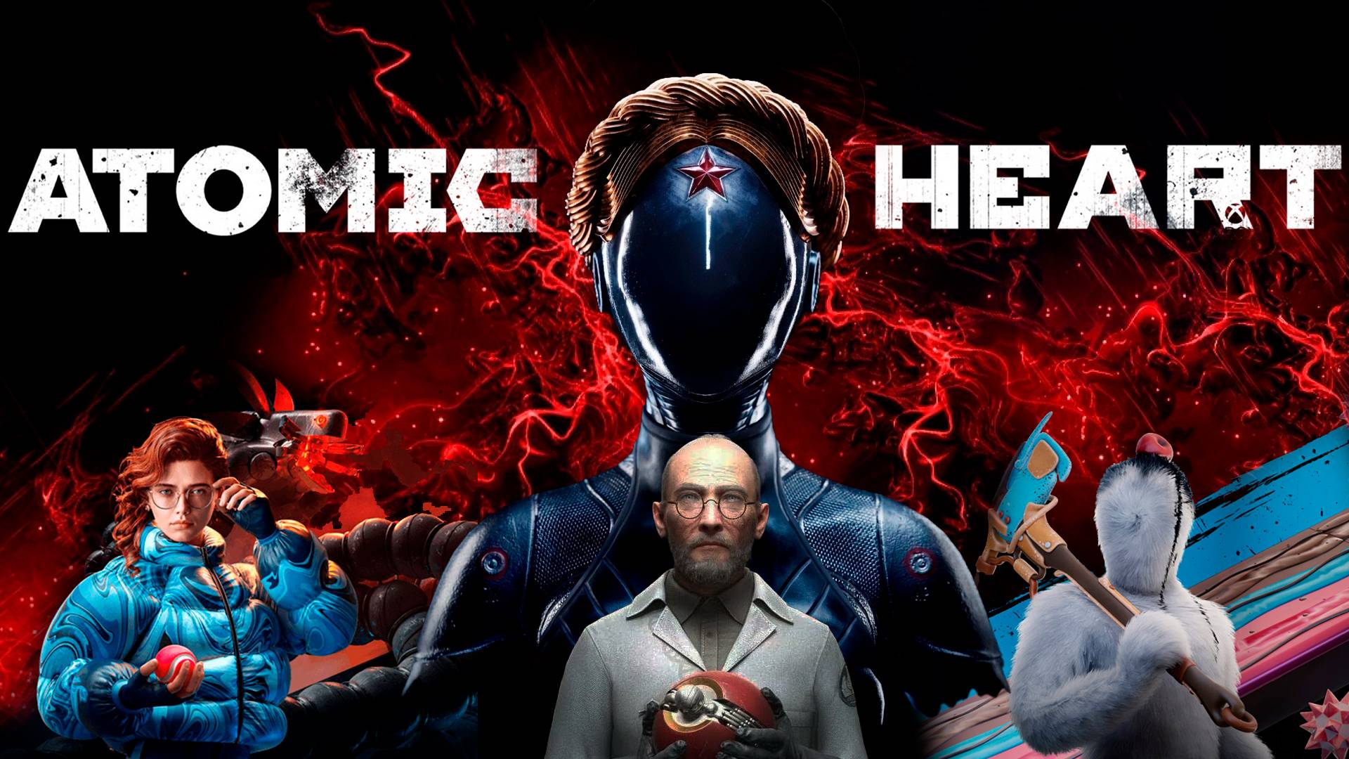 Atomic Heart Часть 4 #стрим #прохождений #Atomic Heart #игры #приколы #реакция