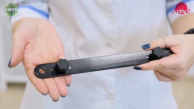 Дополнительные Аксессуары