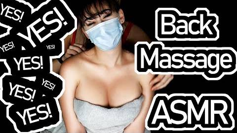 Masked ASMR SUPER INTENSE Massage ASMR  YES YES YES