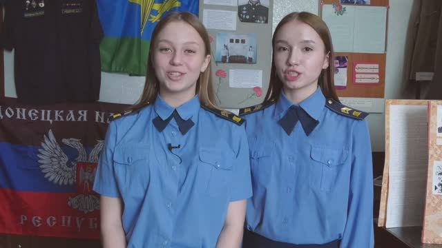 Зал интернационалистов и участников СВО