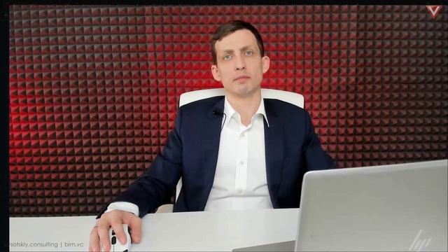 [Курс «Платформа bim.vc»] bim.vc для компаний: управление знаниями, оценка компетенций, безопасность