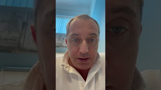 о вреде витамина Д. Шишонин