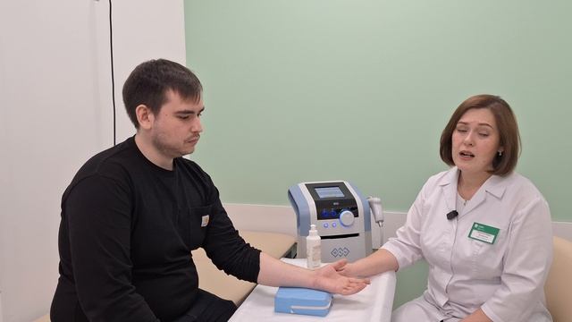 Синдром запястного канала