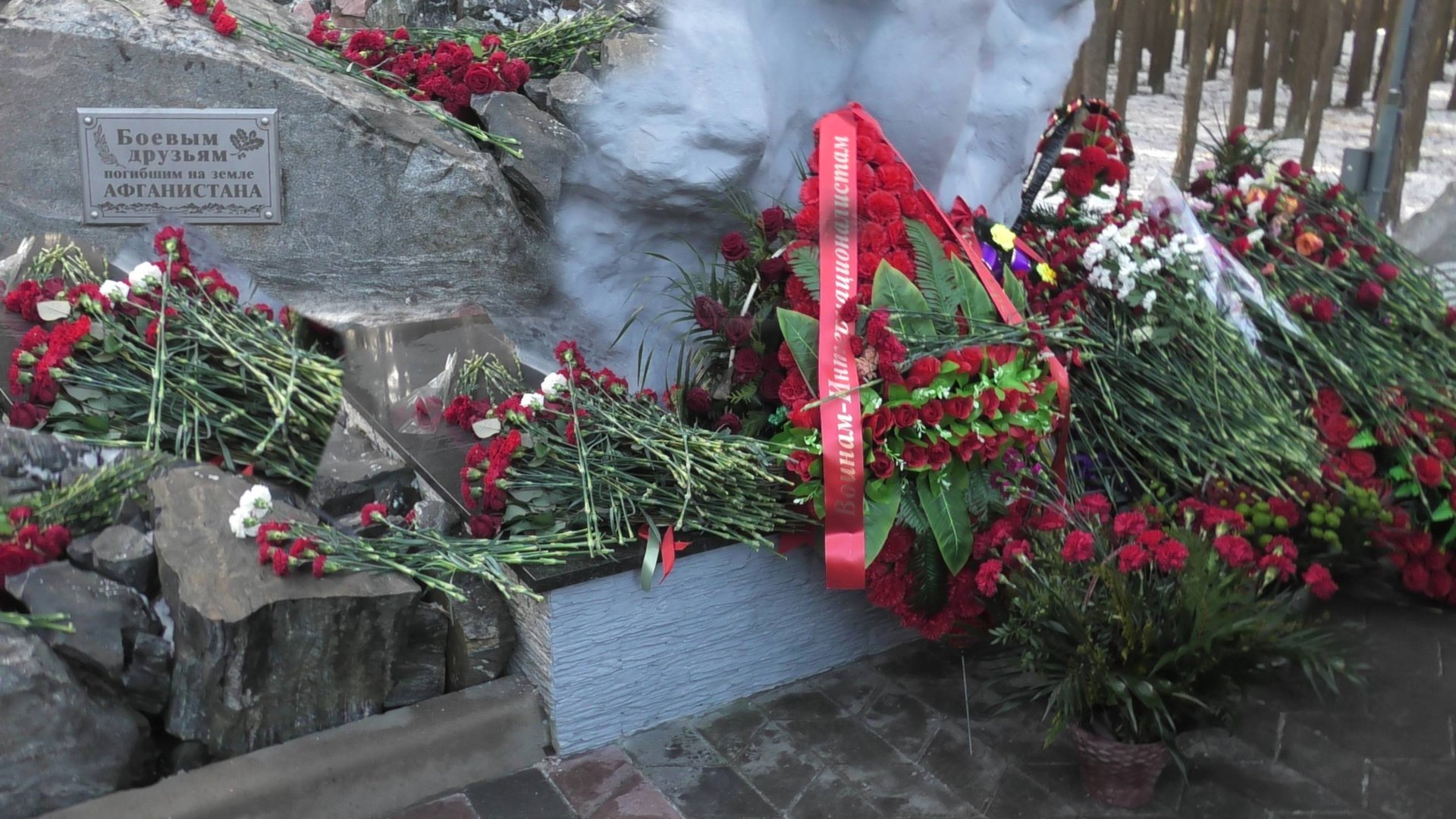 15 февраля 2025 Брест возложение цветов в память о погибших