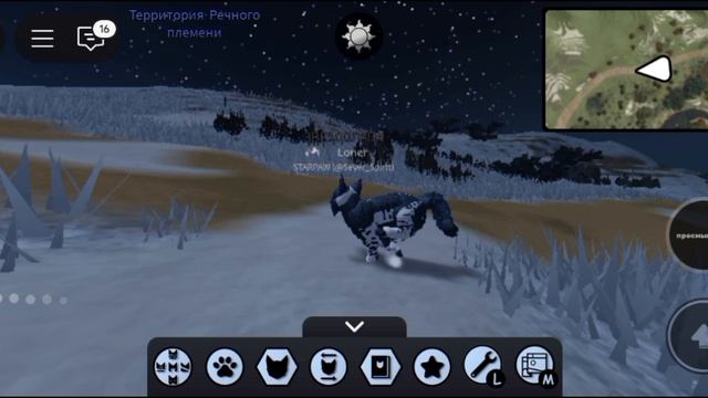 Движок Звездолапы: обыкновенный и замедленный