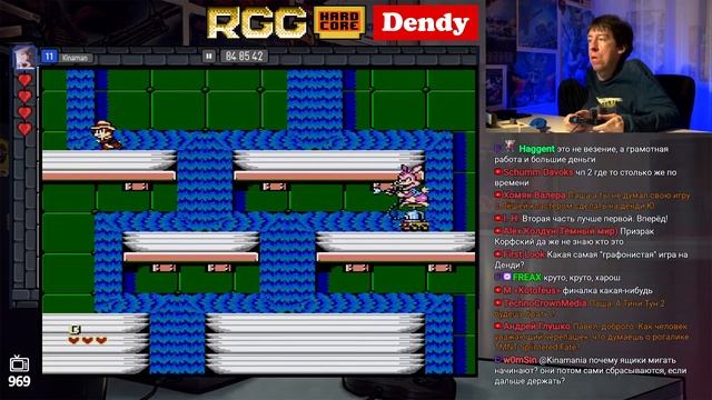 RGG_Solo_Dendy_1080p-002