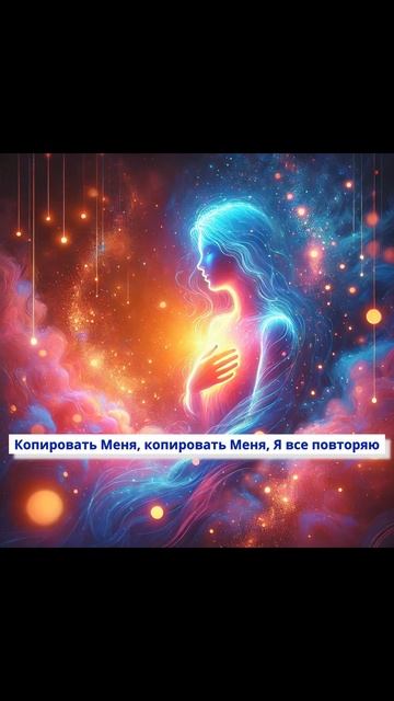 Я не я! #Музыка #ОбратнаяСвязь  #Сообщество #музыка #music #birthday #song  #musicai #musicvideo