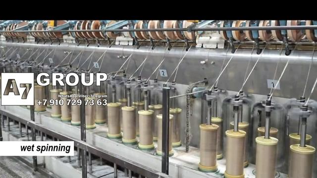 Линия мокрого прядения льна #оборудование #лен #прядение