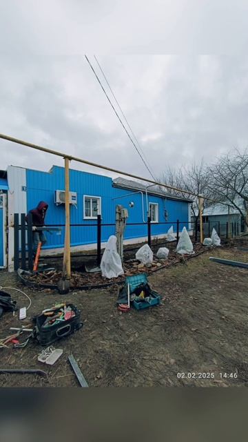 Поменяли забор