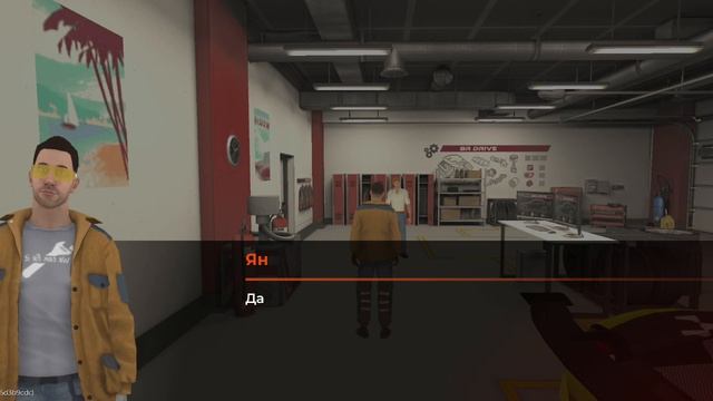 Весенний путь #1