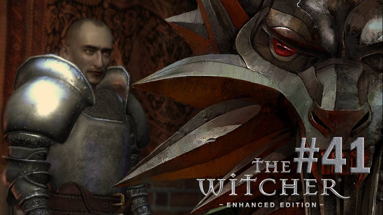 Прохождение Ведьмак. Встреча с королем #41