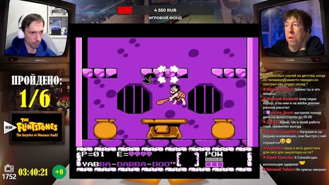 Dendy_Challenge_Fevral_2025_Igraet_Vasilii_Furt_1080p-001