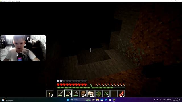 играю в майнрафт.УУУУУУУРРРРРРРАААААА!!!!!!