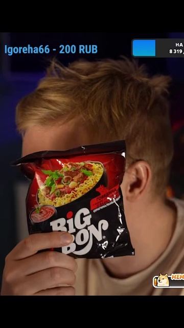 Почему Дональд Трамп передумал?