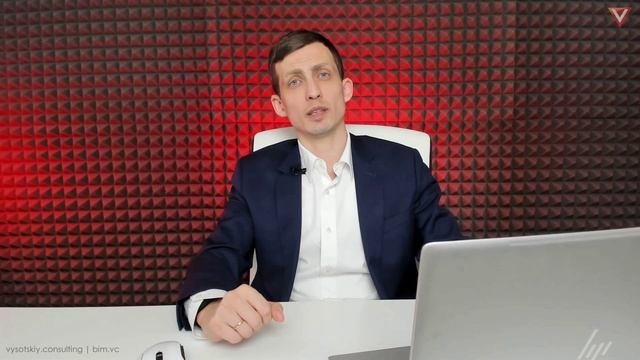 [Курс «Платформа bim.vc»] bim.vc для авторов контента: профессиональное продвижение и развитие рынка