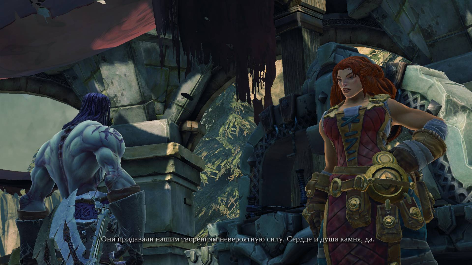 Darksiders 2 - Кузнечные Земли - 4