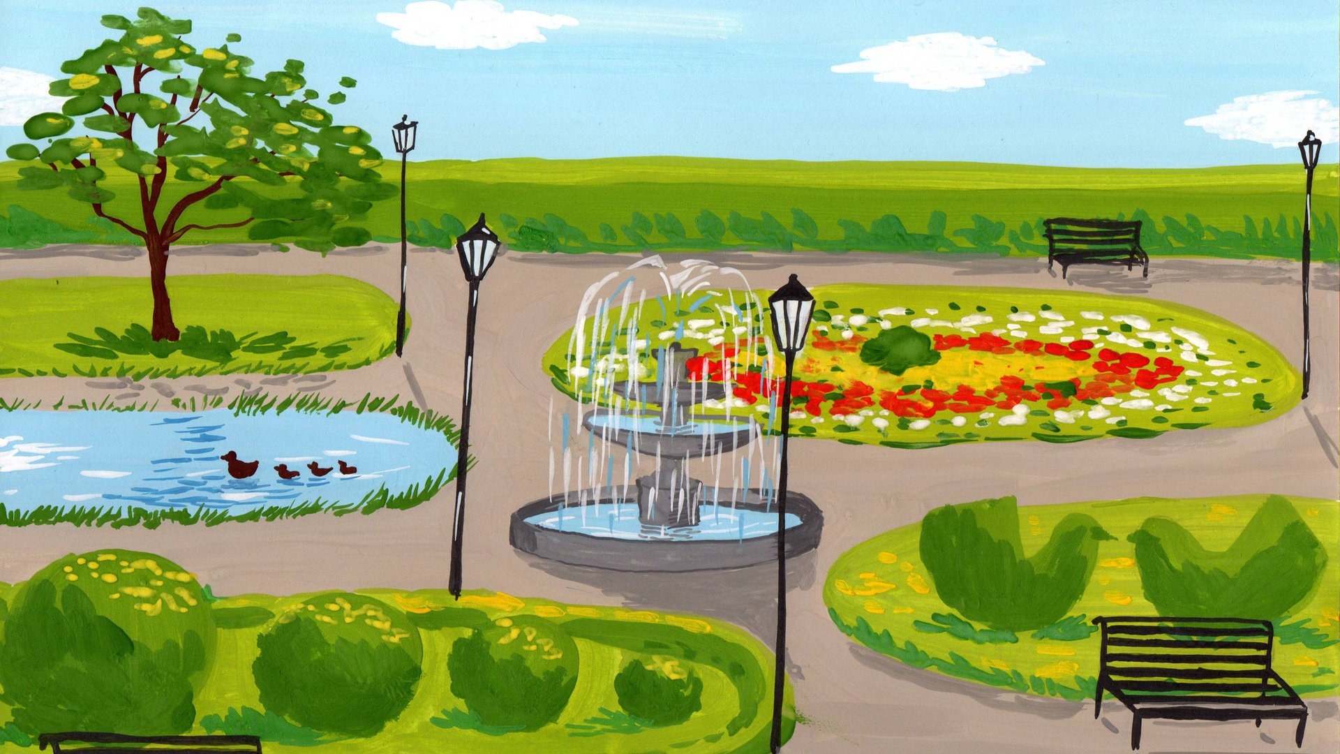 Парк. Ландшафтный дизайн. ИЗО. Урок рисования.