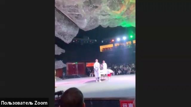 Прямой эфир из Китая. Крупнейший интернациональный саммит 22-23. 01.2025г.