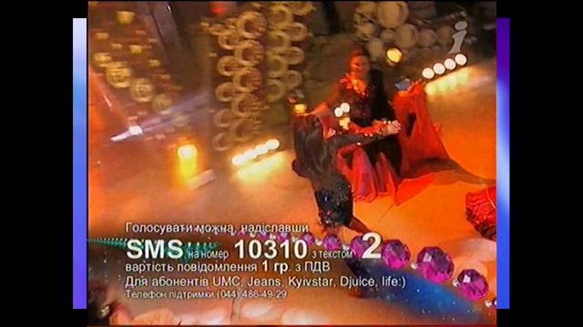 Кристина Яковенко-мечта .