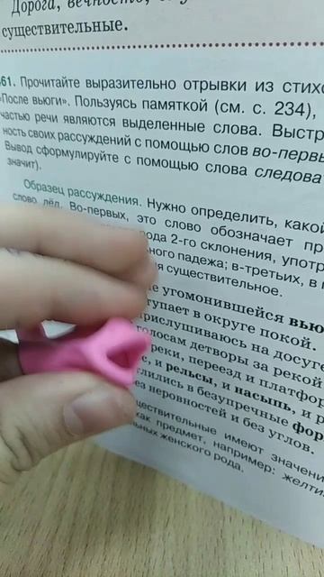 ДЕЛЬФИН ГОВОРИТ МЕМЫ